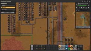 Factorio за 40 часов #6. Первая платформа