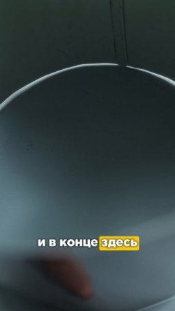Примыкание круглой трубы к кровле