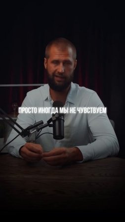 Как Отличить М#*ака от Нормального Человека