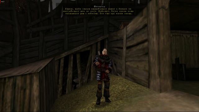 GOTHIC | ПРОХОЖДЕНИЕ | Часть 4