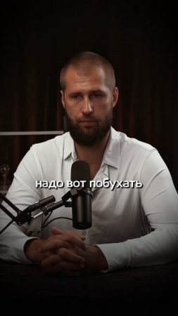 Как определить Токсичное окружение