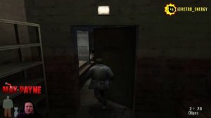 Вторая часть стрима по игре Max Payne.