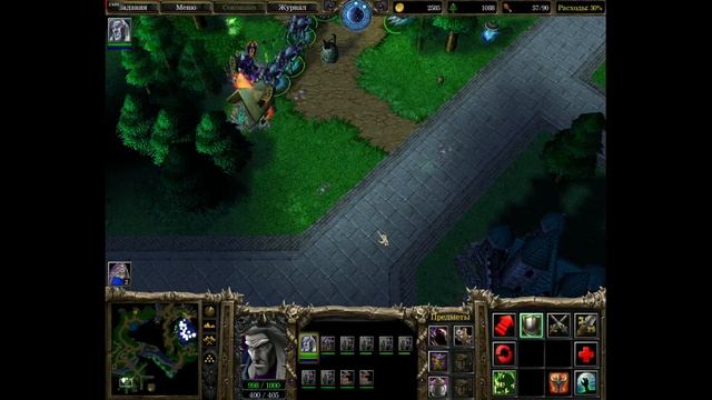 WARCRAFT 3 | ПУТЬ ПРОКЛЯТЫХ | ПАДЕНИЕ СИЛЬВЕРГАРДА | Глава 5 | Часть 16