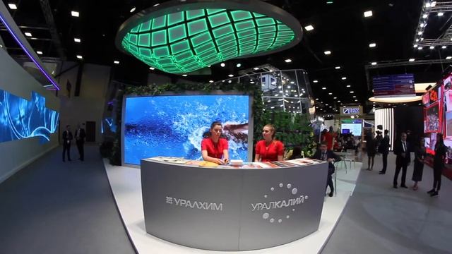 ПМЭФ - 2017. Россети. Газпромбанк. Уралхим. Уралкалий. FIFA