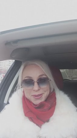 Поздравление Подписчика Андрея Седых