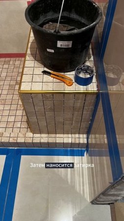 Подготавливаем швы к нанесению затирки