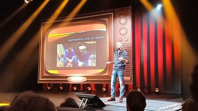 Антинаучная конференция МФТИ 2024. Один их эпизодов