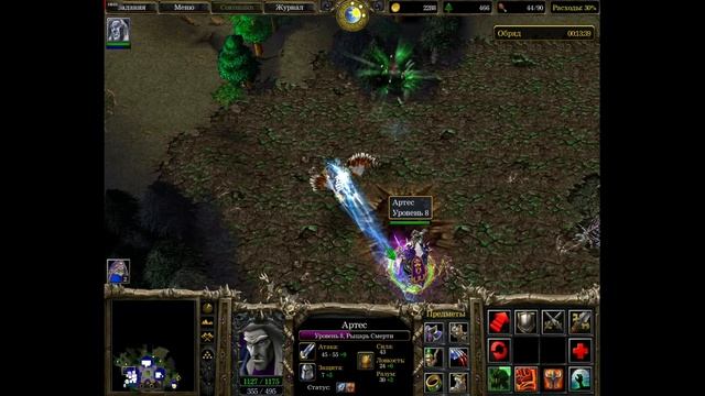 WARCRAFT 3 | ПУТЬ ПРОКЛЯТЫХ | ПЫЛАЮЩЕЕ НЕБО | Глава 8 | Часть 19