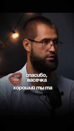Как правильно вознаграждать ребенка
