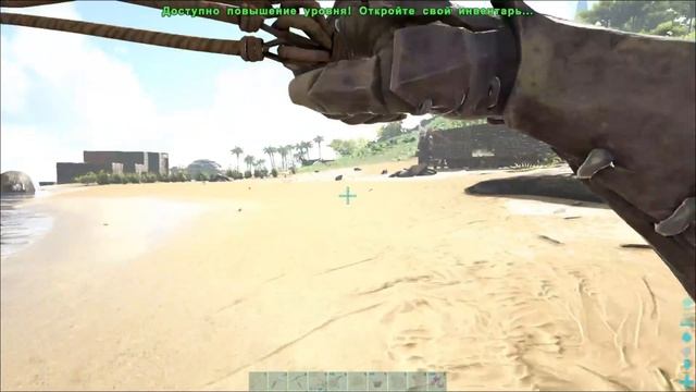 Паразауролоф приручен.◉ARK: Survival Evolved # 60