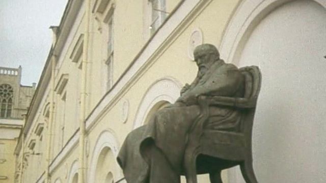 ПУТЕШЕСТВИЕ ПО МОСКВЕ /  Проспект Маркса  1983 г