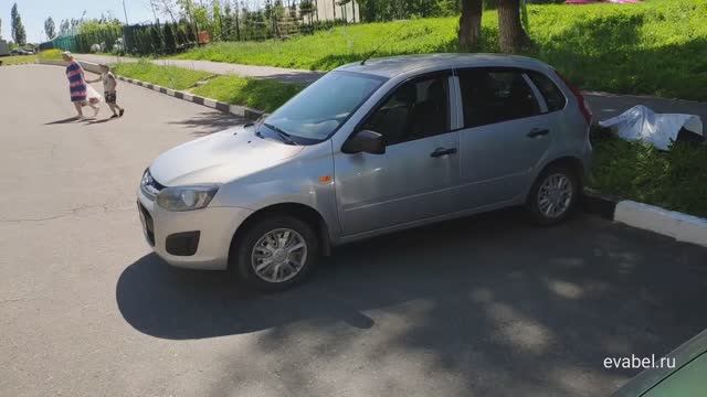 Lada Калина 2 поколение eva коврики с бортами в салон evabel.ru 8800-222-48-45