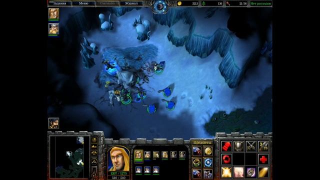 WARCRAFT 3 | ПАДЕНИЕ ЛОРДЕРОНА | БЕРЕГА НОРТРЕНДА | Глава 7 | Часть 9