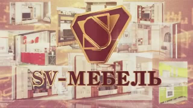 Мебельная фабрика SV мебель