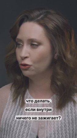РАДОСТЬ – ЭТО ДИАГНОЗ?