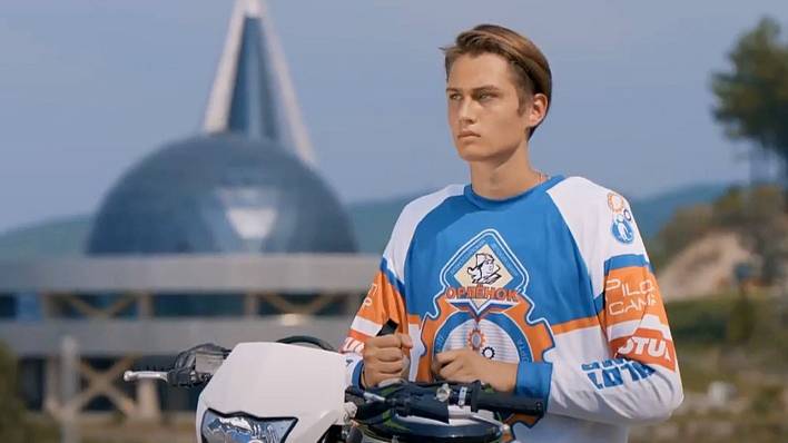 ВДЦ «Орлёнок» Туапсе