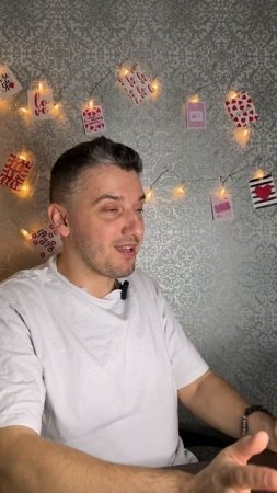 Тем у кого не гигантский 🍆 МИССИОНЕРСКАЯ 2.0