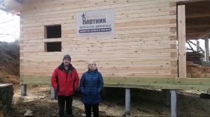 Отзыв о Kostromaplotnik.ru