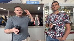 100 000₽ на кофе автомате!