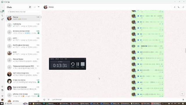 Что означает Катастрофа с точки зрения глубинной каббалы