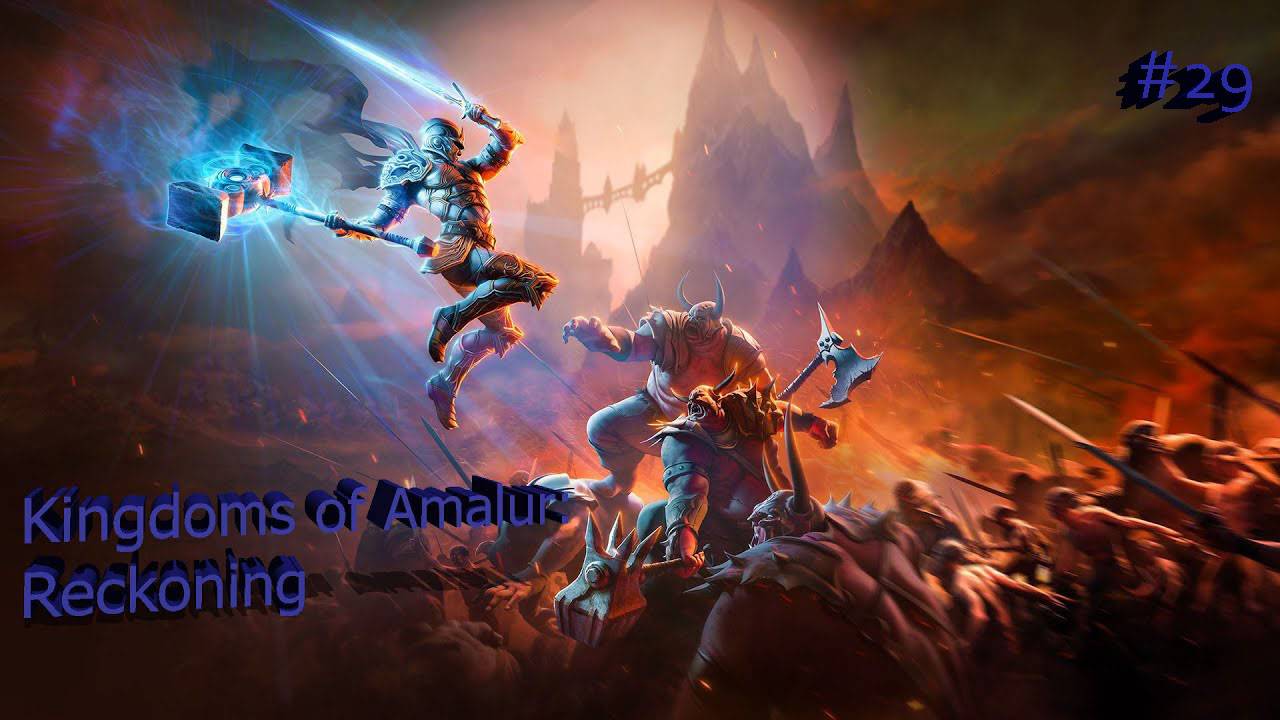 Kingdoms of Amalur: Reckoning/Спасаем Дом Скорби/part 29