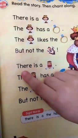 Jungle phonics 1..story 9..page 69