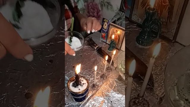Чистим и активируем Родовой канал.