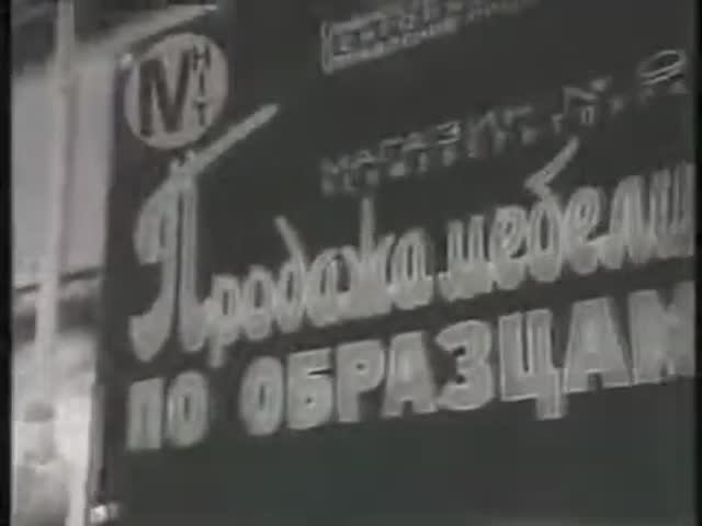Мебель СССР. Было время - дефицита, через знакомых доставали, а сейчас просят вывезти ее на свалку.