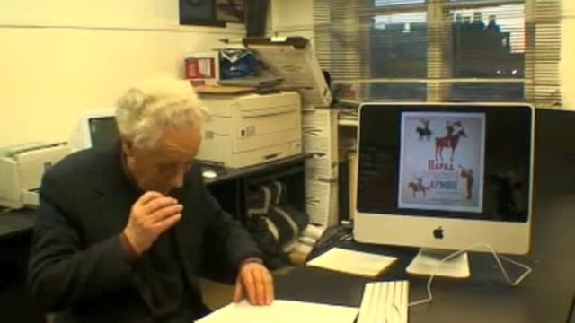 Юрий Герчук 25 марта 2010 г
