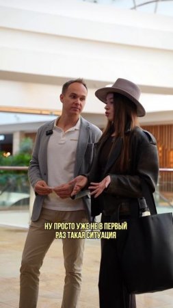 Девушке заблокировали карту  ШОК реакция незнакомца
