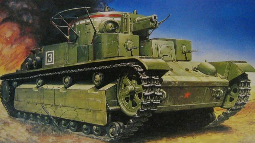 Играю на Т-28
