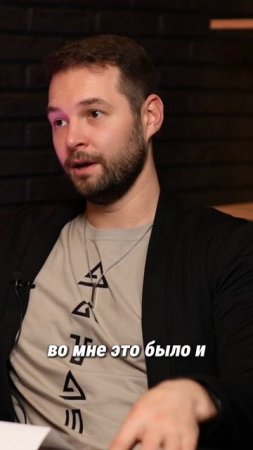 «Я сделал это и выгорания больше не было никогда» | ДУБРОВСКАЯPRO #саморазвитие #психология #подкаст