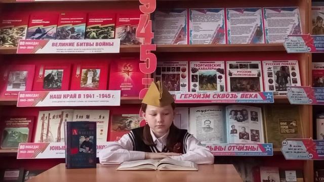 Рассказ "Выходное платье" детского писателя Сергея Петровича Алексеева читает Ева Прадиус