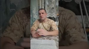 Вмести мы сила