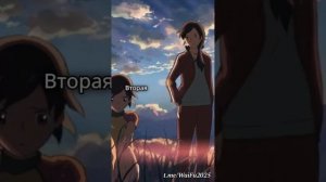 Аниме - драма ,романтика, сюжет кратко. #аниме #anime #драма
