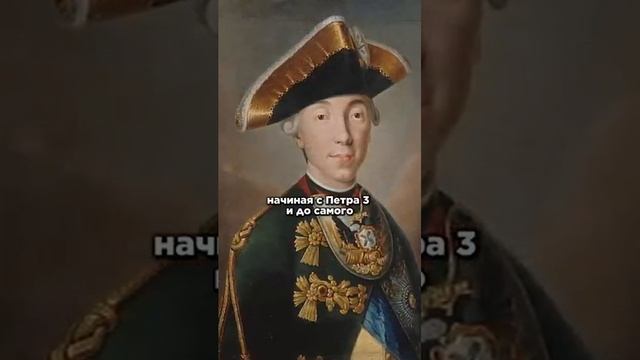 Невероятная связь между королевскими семьями Европы