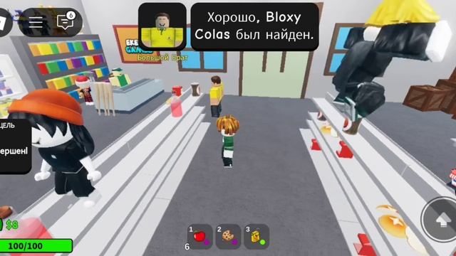 ЖИВУ В ГОРОДЕ ГДЕ ОБИТАЮТ ПОХИТИТЕЛИ!![Похитель:Рассказ] #1