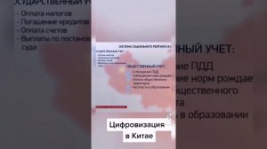 И НАМ ЭТОГО НЕ МИНОВАТЬ