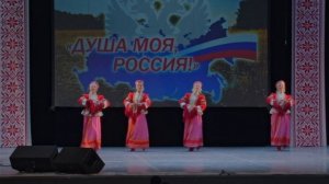 Душа моя, Россия концерт в Подольске #подольсксинема