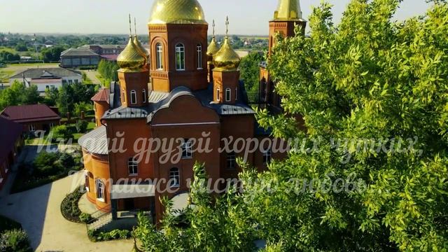 Трогательное стихотворение «Молитва».