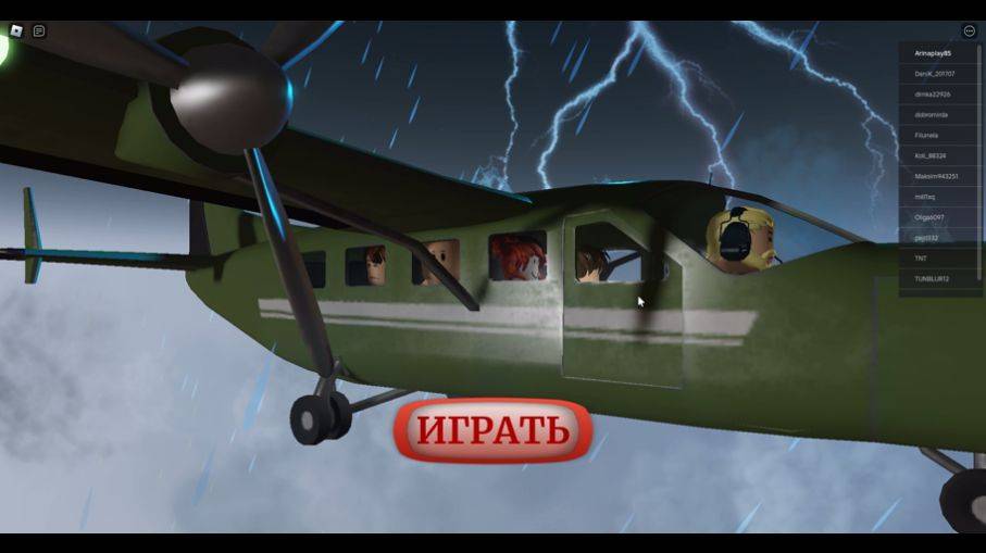 Roblox 2025 01 29   Мега побег Фабрика пони