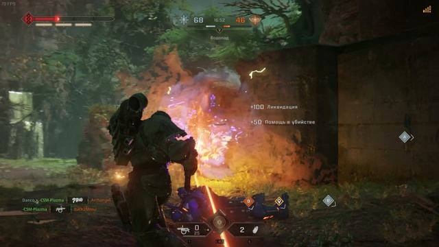 Вызываю ненависть| PVP | Warhammer 40,000 Space Marine 2