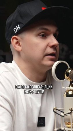 Она общается с высшими силами  Наталья Космея