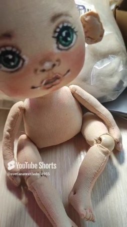 Текстильный человечек❤