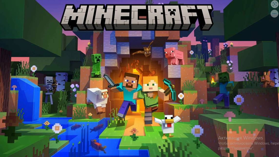 ПОЛОВИНА ПУТИ ПРОЙДЕНА |MINECRAFT| часть 3