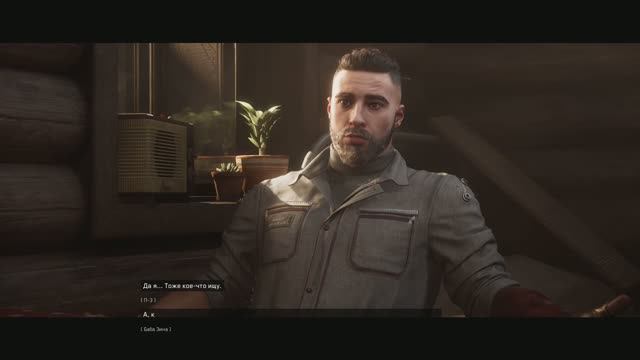 Atomic Heart - Прохождение DLC 3 Чары морских Глубин Ч.2 - Сахалин