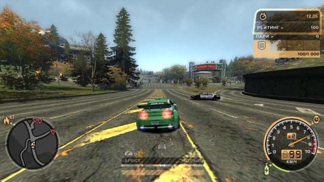 NFS Most Wanted ПРОХОЖДЕНИЕ НА 100% НАЧАЛО ПРОХОЖДЕНИЯ ПОГОНИ