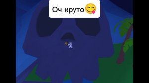 Я попала за буйки в ADOPT ME!