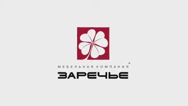 Мебельная фабрика Заречье