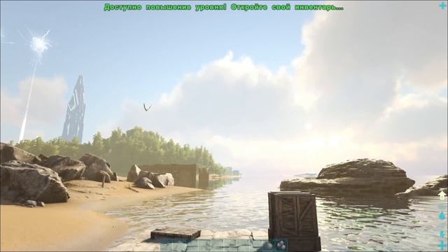 Крепость готова.◉ARK: Survival Evolved # 59